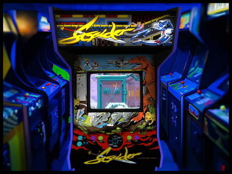 Second Life Marketplace - [AMG] Arcade Exchange - Strider
